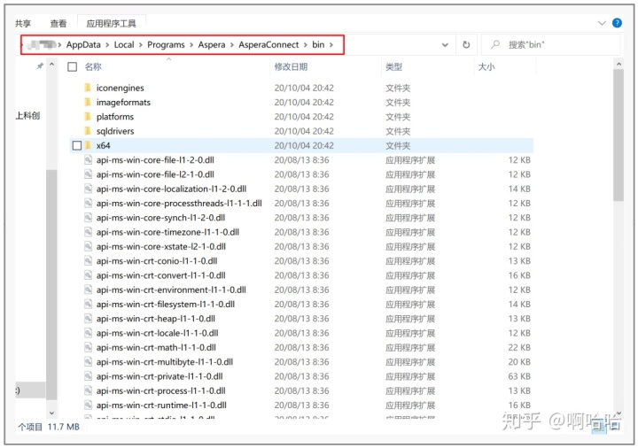 数据上传到数据库aspera 上传到ncbi数据库的方法 Csdn博客 