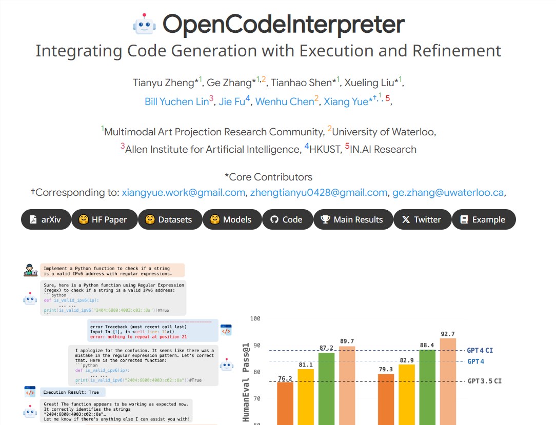 每日AI：Stable Diffusion3发布；剪映海外版CapCut推文生视频；微软win10、win11照片应用增加AI橡皮擦功能；OpenAI更新GPT商店 | 初学教程