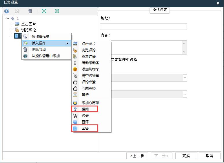 亚马逊qa可以自问自答吗？有没有可以帮助留亚马逊qa的软件亚马逊鲲鹏系统 华为云开发者联盟 
