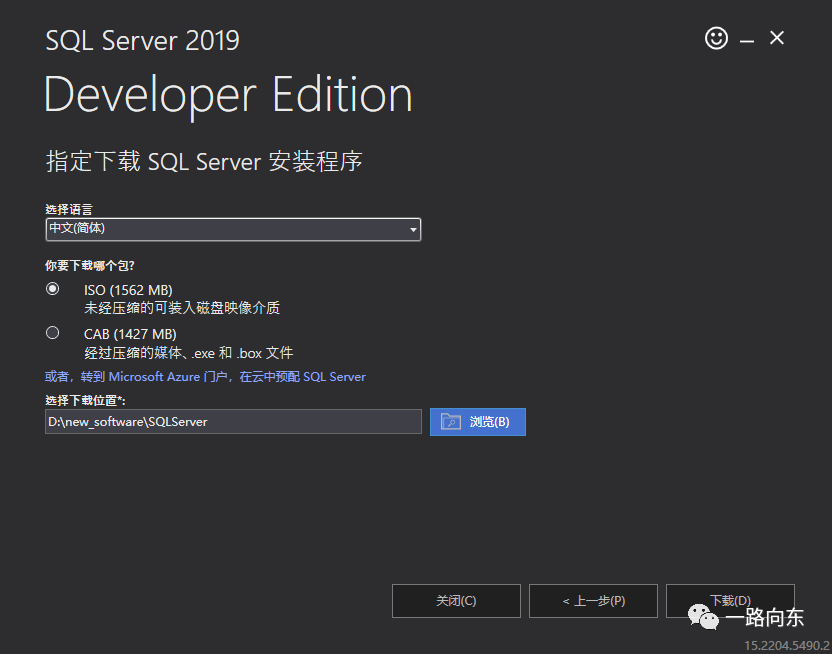Windows下SQL Server数据库及数据库管理系统SSMS测试安装_ssms-setup-chs-CSDN博客
