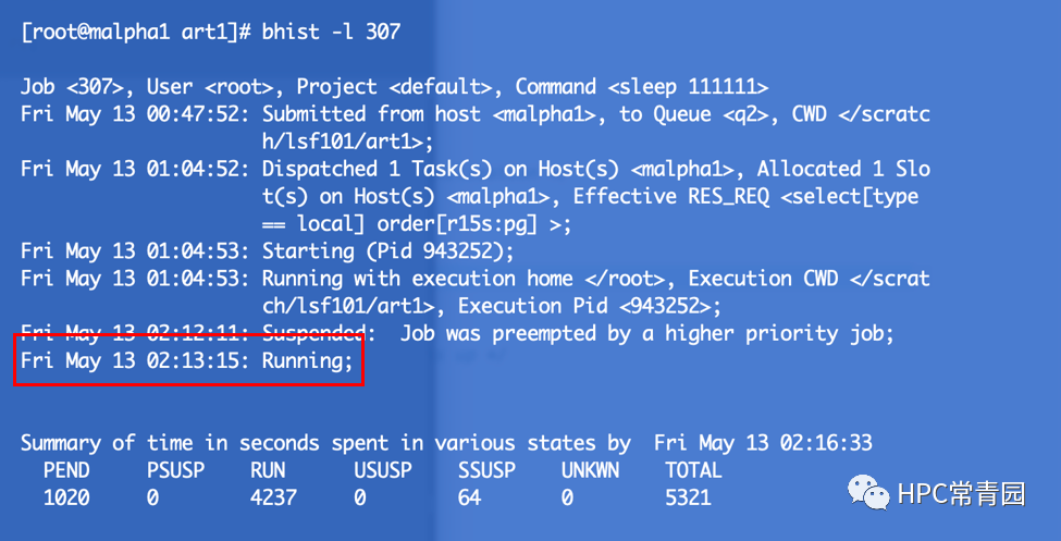 LSF实践专题（15）：LSF队列优先级以及抢占功能初探_lsf队列设置项目优先级-CSDN博客