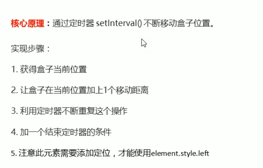 225学习 Csdn博客
