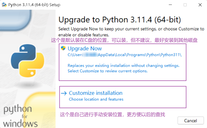 Python的安装与环境配置python安装和环境配置 Csdn博客
