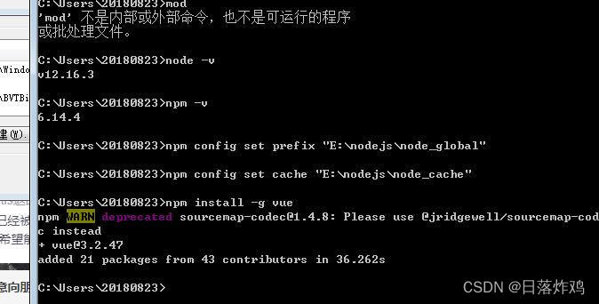 Vue 0 基本介绍与安装_vscode中查看vue版本-CSDN博客