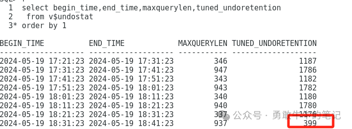 Oracle-undo表空间使用率高案例_oracle undo表空间高是因为什么-CSDN博客