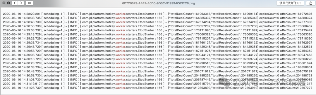 京东热数据利器JD-hotkey开源，性能超乎想象！-CSDN博客