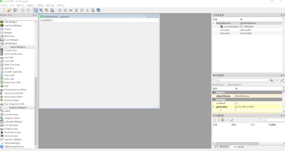 python比较炫酷的代码,python漂亮gui界面模板_python好看的ui-CSDN博客