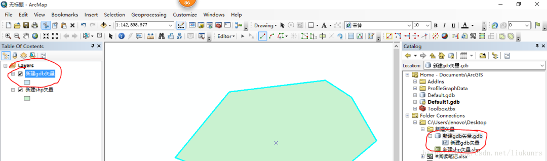 arcgis导出gdb数据库_干货在线 | ArcGIS小知识——ArcMap新建并绘制矢量文件（shp和gdb数据库格式）..._weixin_39614276的博客-CSDN博客
