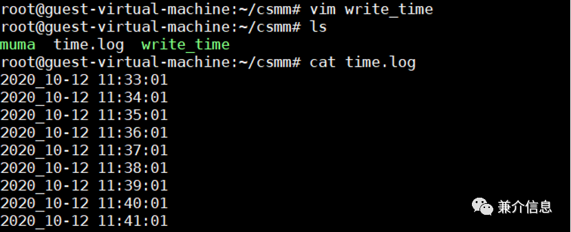 linux cups 服务重启_Linux入侵排查思路-CSDN博客