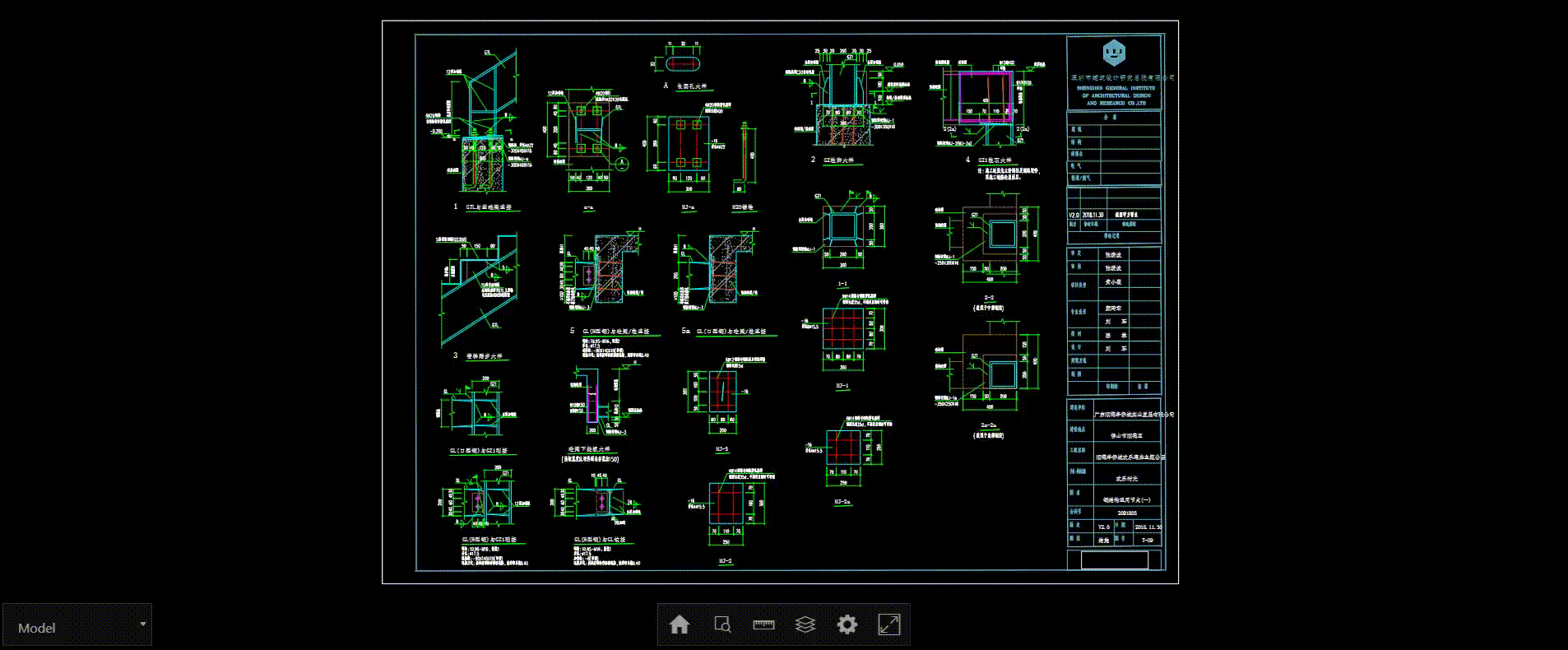 BIMFACE产品API摸索_什么引擎 能显示dwfx-CSDN博客