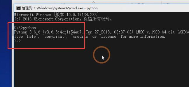 在python官网下载python3.7,python官网下载步骤32位_python3.7下载-CSDN博客