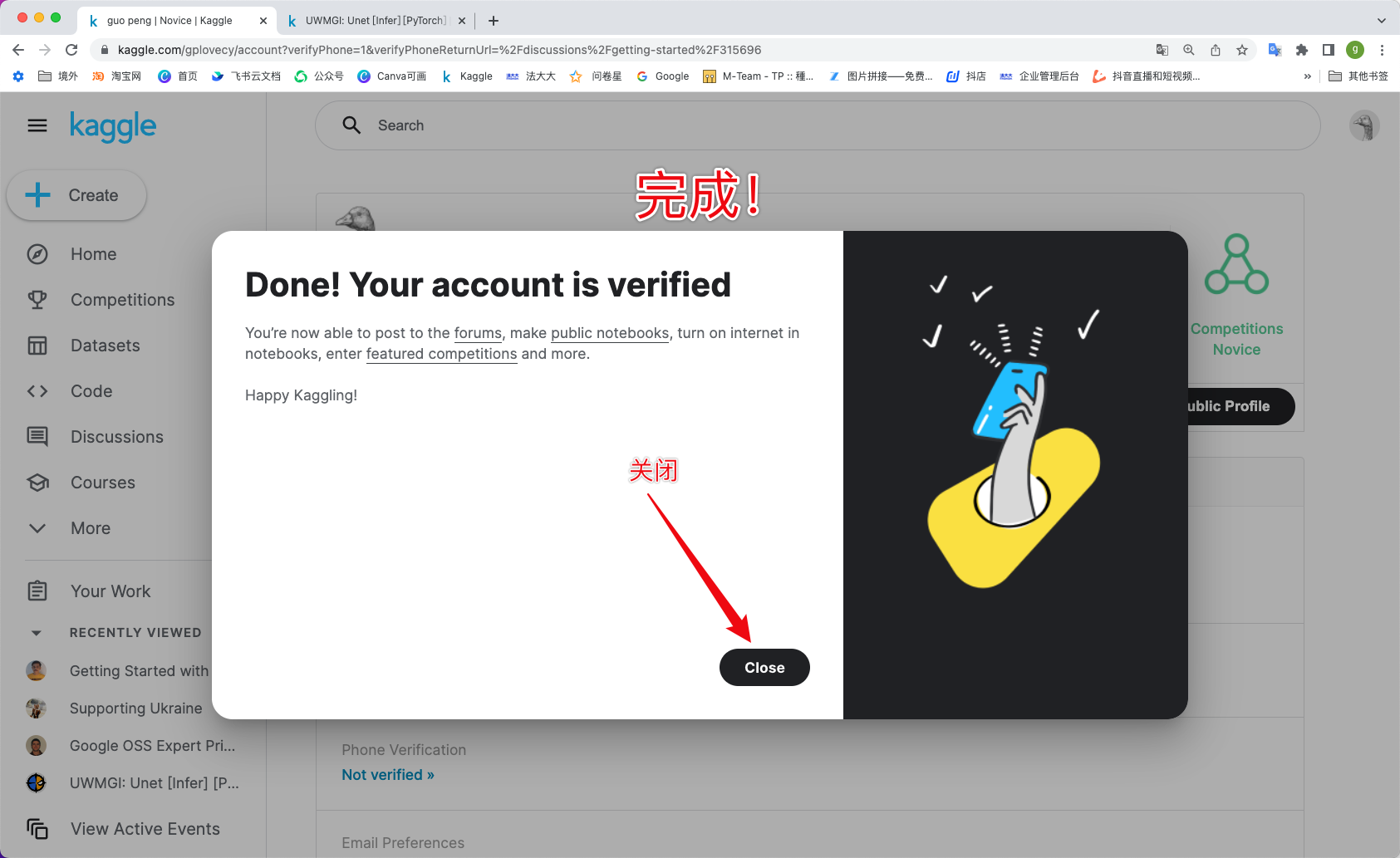 kaggle小白_kaggle如何查看他人代码-CSDN博客