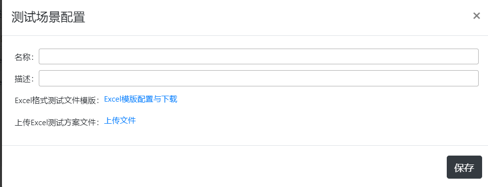 Urule Pro 知识包的应用_urule-pro-4.2.5-CSDN博客