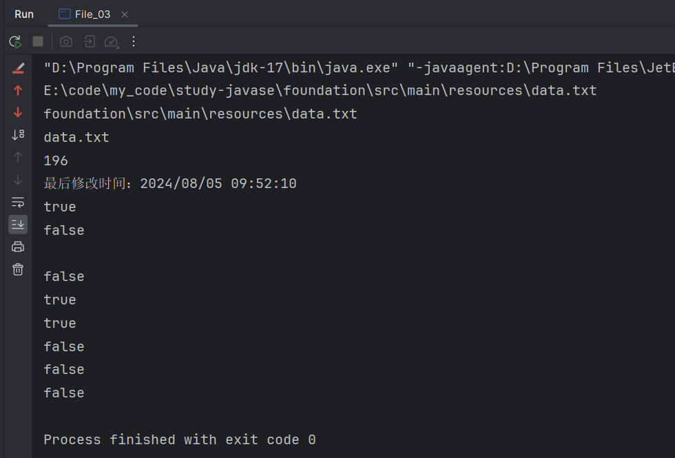 Java File 对象_file撖寡情-CSDN博客