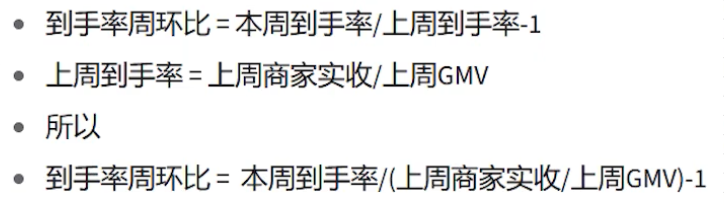 戴戴戴师兄 数据分析课程笔记(第二讲)戴师兄excel课程 拌客源数据excel 文档下载 Csdn博客