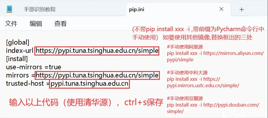 基于 OpenCV-Python 和 Mediapipe 的手部识别教程_肢体动作识别pycharm-CSDN博客
