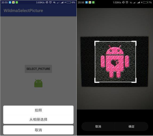 Android 仿照ios 图片选择github Wildmapictureselector Android 图片选择器（仿 Ios 图片选择控件） Csdn博客