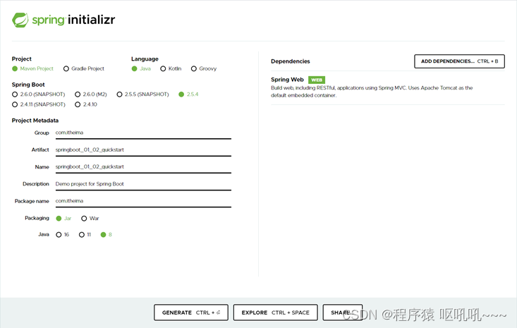 SpringBoot-基础篇_程序猿 呕吼吼~~~的博客-CSDN博客