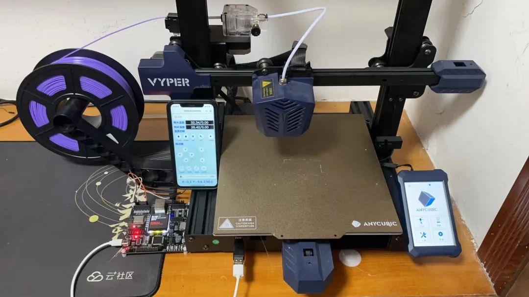 IoT_3DPrinter: 基于腾讯云Iot explorer物联网平台、腾讯连连小程序的3D打印控制系统开发