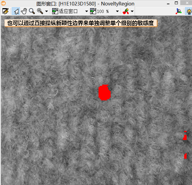 halcon——缺陷检测常用方法总结(特征训练）-CSDN博客