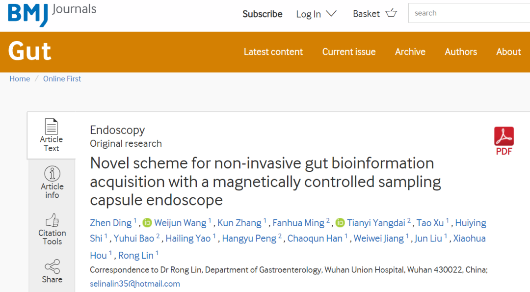 Gut：华中科大蔺蓉组开发简单便捷无创肠道生物信息获取方法-CSDN博客