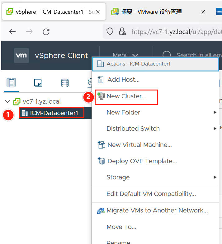【VMware vSphere】搭建属于自己的 vSphere 实验环境（7）—— 配置 vCenter Server 7_vsphere client创建数据中心-CSDN博客