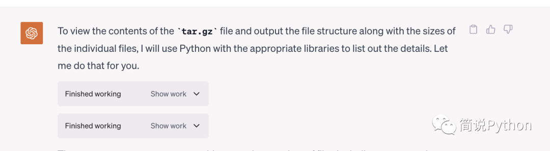 测评文章还没写完，ChatGPT先崩了！Alpha GPT-4-CSDN博客