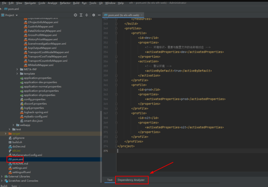 IDEA 必备插件：一款快速解决 Maven 依赖冲突的神器！_idea pom插件-CSDN博客