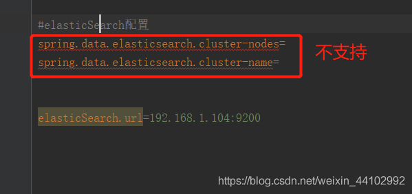SpringBoot + Elasticsearch7.6实现简单查询及高亮分词查询_elasticsearchresttemplate 分词查询-CSDN博客