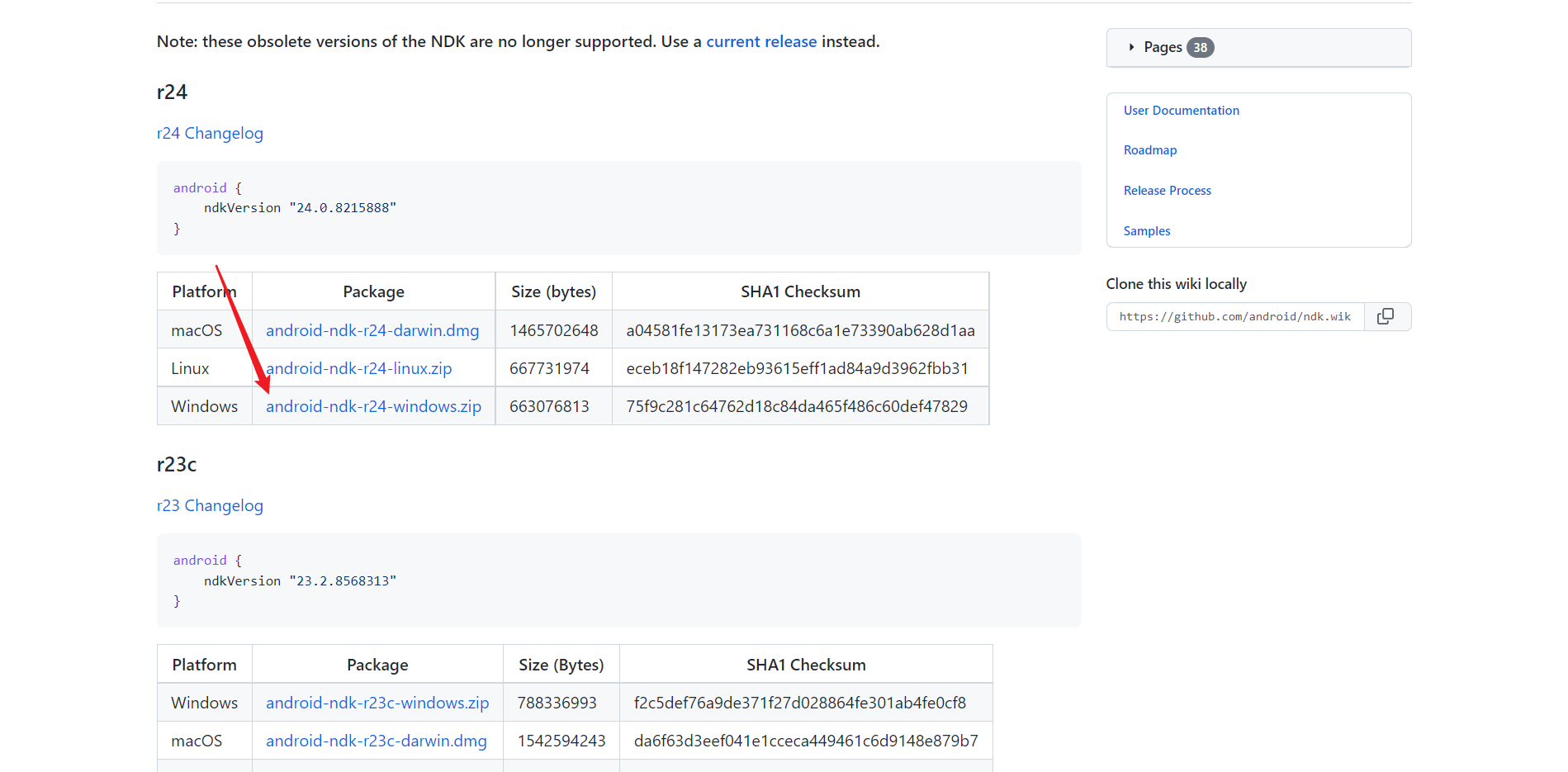 NCNN将模型部署到Android端_ncnn android-CSDN博客