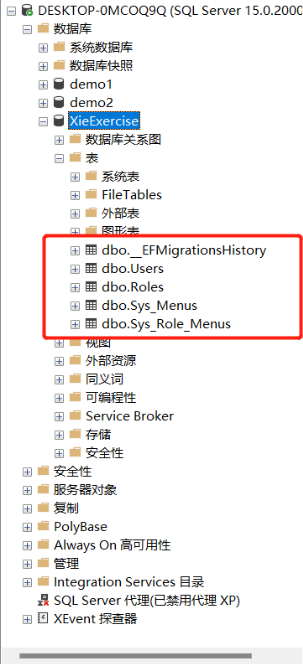 Aspnet Core鉴权授权:标识框架identitynetcore鉴权组件 Csdn博客