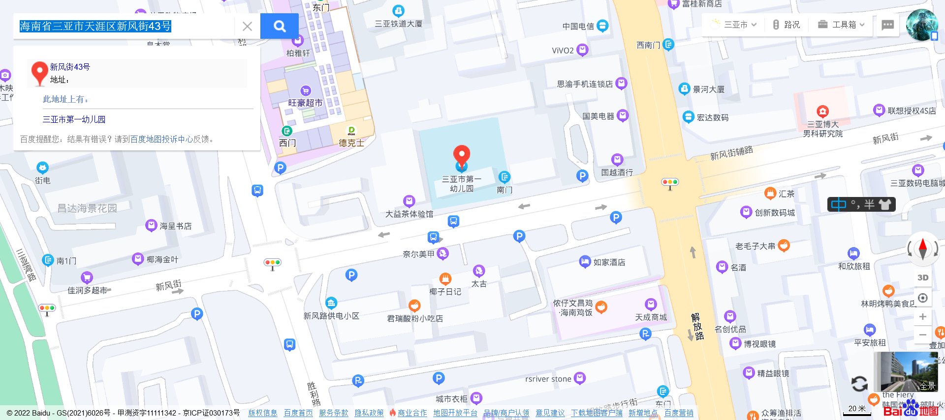 NepCTF2022 WP_ctf wp 2022-CSDN博客