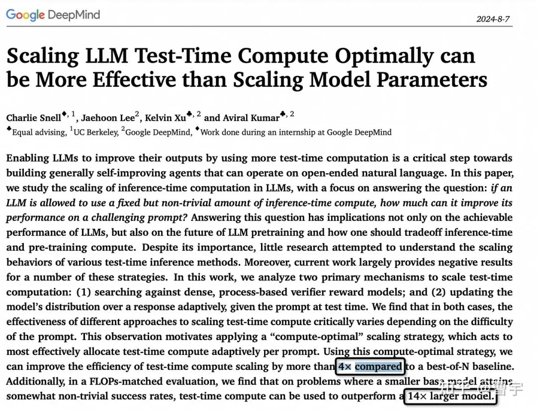 OpenAI o1 self-play RL 技术路线推演-CSDN博客