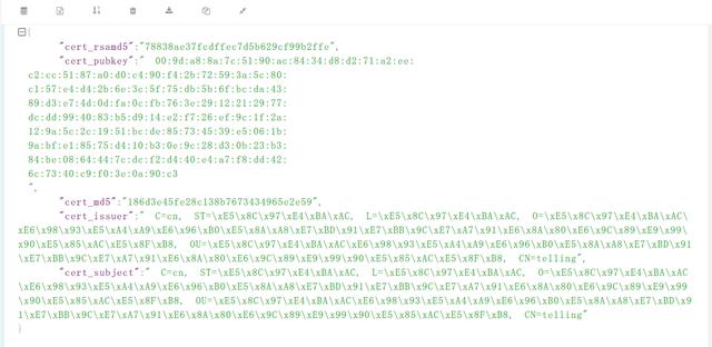 Java 字符串转十六进制java 如何将string字符串的十六进制转换为汉字 Csdn博客