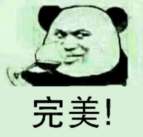 一文搞懂 Seata AT 模式使用及底层原理_seate来默认用的什么模式-CSDN博客