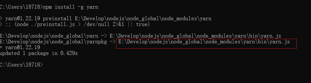 安装nvm之后，‘yarn‘ 不是内部或外部命令，也不是可运行的程序-CSDN博客