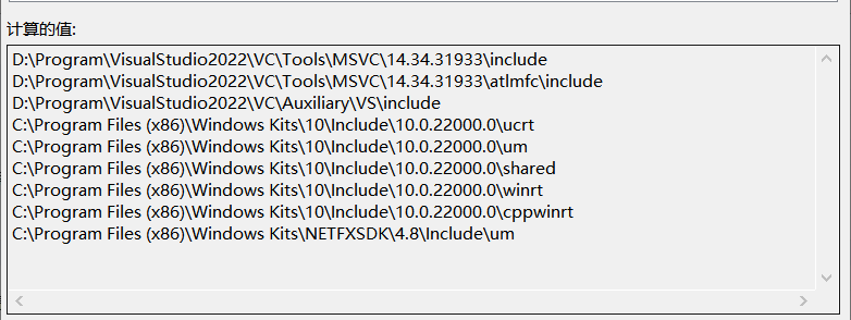 fatal error LNK1120_ 3 unresolved externals_fatal error lnk1120怎么解决-CSDN博客