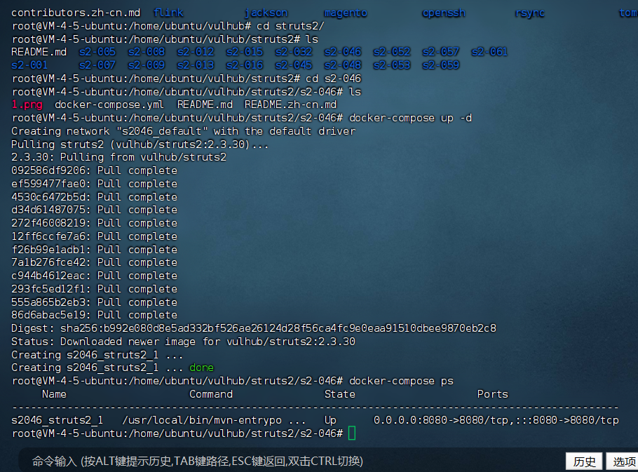 Struts2漏洞之S2-046漏洞复现学习-CSDN博客