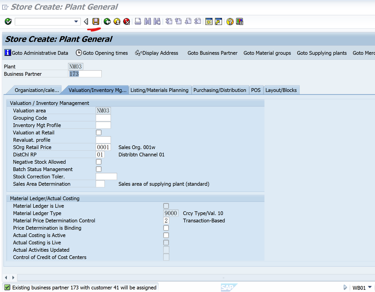SAP零售行业解决方案初阶 3 - WB01 创建Site Master_wb01路径-CSDN博客