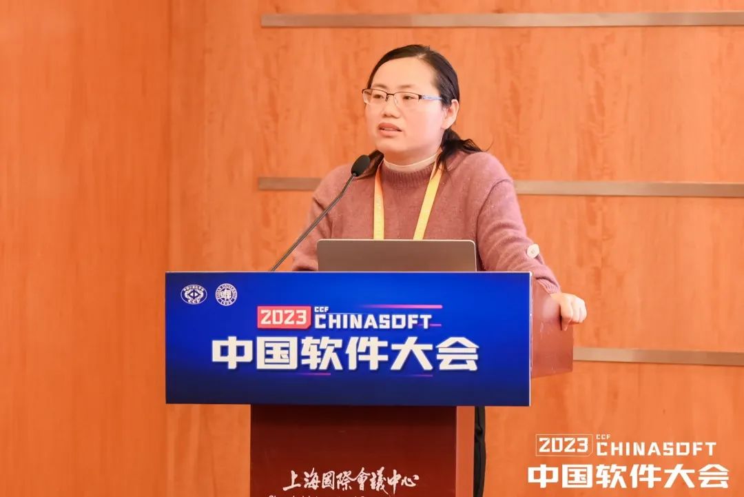 2023 CCF中国软件大会（CCF ChinaSoft）“高可信嵌入式软件智能化开发与测试”论坛 成功召开...-CSDN博客