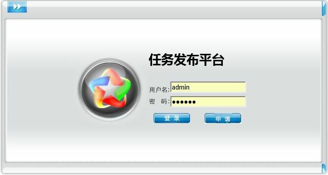 基于java任务调度系统_java开发调度系统_myqq_835500231的博客-CSDN博客