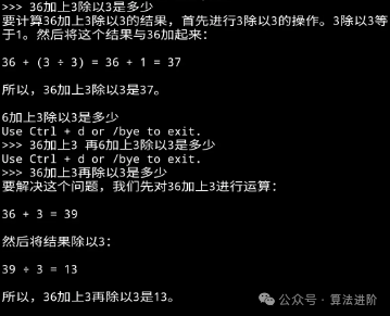 轻松上手！手机上部署Phi3、Llama3最新大模型全攻略！-CSDN博客