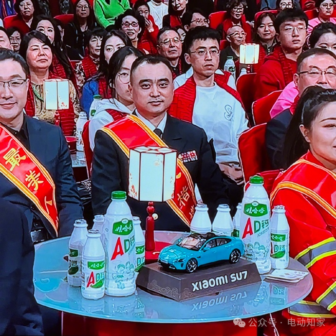 小米汽车SU7登央视春晚！！！-CSDN博客