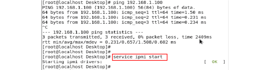 linux查看bmc版本命令,linux系统下升级IPMI和BMC截屏的方法使用说明-CSDN博客