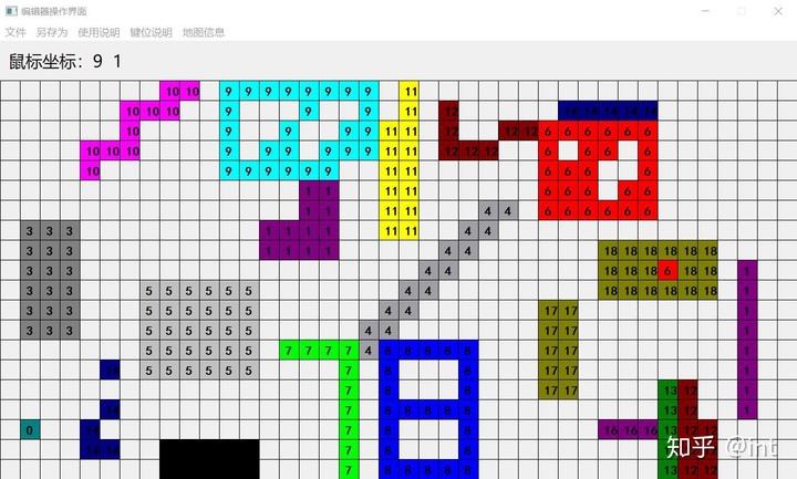 2维数组 qt_QT实现简单的2d游戏地图编辑器-CSDN博客