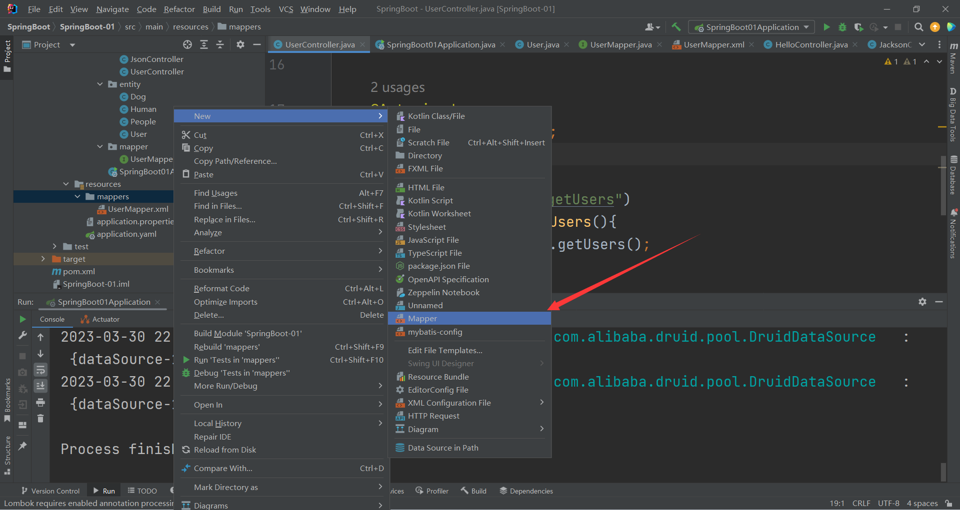 05-SpringBoot (五) --- 整合Mybatis_springboot程序指定mybatis启动读取连接串-CSDN博客