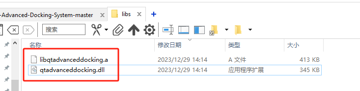 Qt基于开源Qt-Advanced-Docking-System实现高级窗口停靠系统_qt-advanced-docking-system ...
