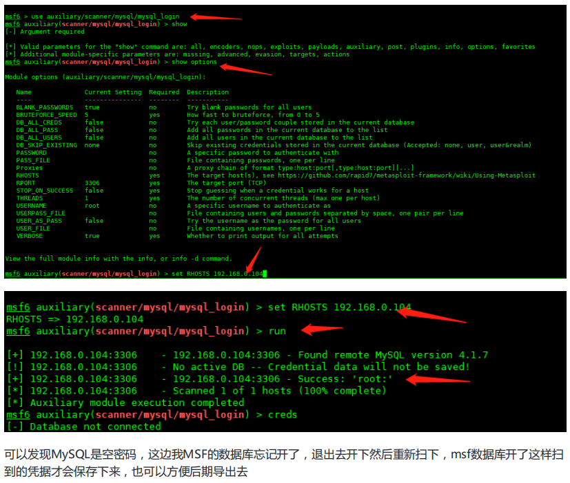 【VulnHub靶机系列】BadStore-CSDN博客