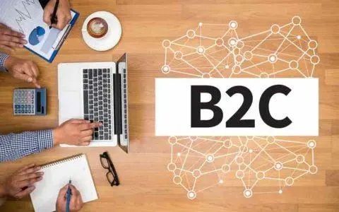 B2C贸易定义、特点、术语及发展趋势_简述b2c的业务模式及特点-CSDN博客