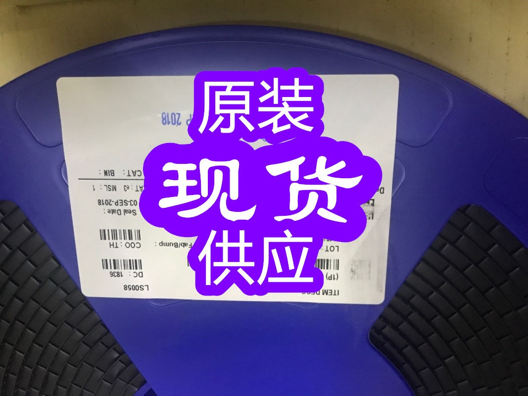 epcs1s是epcs1系列的么_网络商城分销EPCS1SI8N【长期合作】-CSDN博客